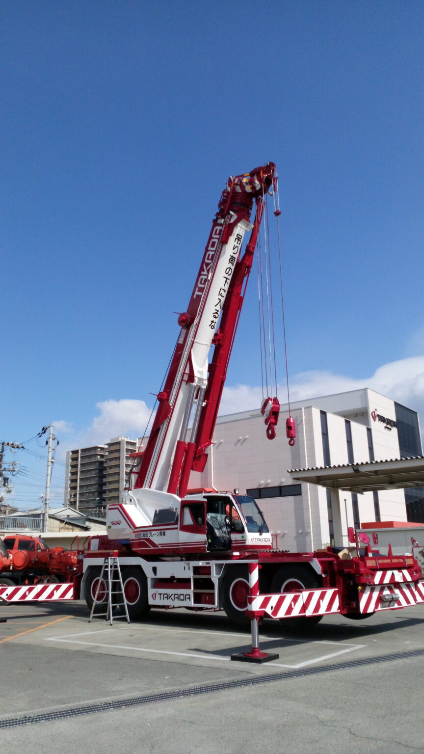 70tラフタークレーン(GR-700N-2)新車1台納車されました。 | 株式会社髙田クレーン興業 | 大阪市西淀川区を拠点に建設工事における ...